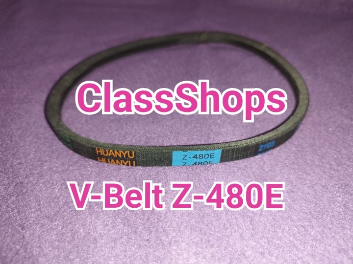 V-Belt Z-480E Orig For Washing Machine | Lazada PH