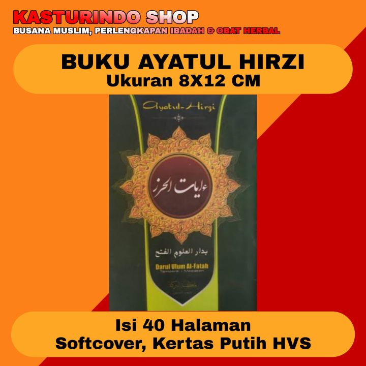 Buku Ayatul Hirzi Ukuran 8x12 Cm Isi 40 Halaman | Lazada Indonesia