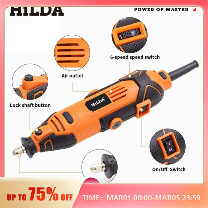 เครื่องแกะสลัก hilda 200W สว่านไฟฟ้าเครื่องมือโรตารี่ dremel เครื่องมือ ...