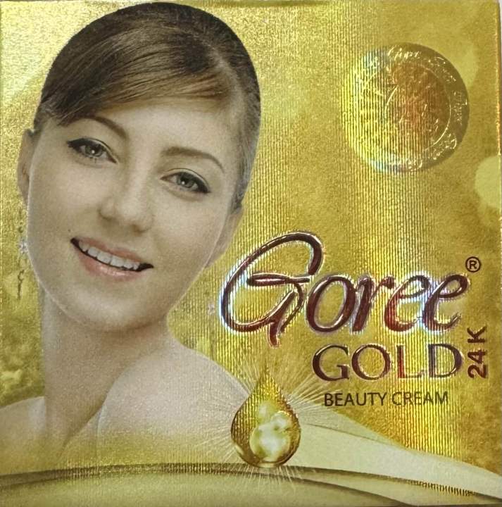 Goree Gold Beauty Cream (24 K) | Lazada.co.th