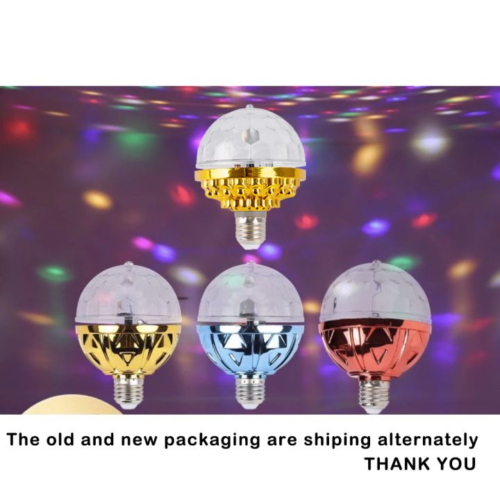 Disco Rotating LED Bar Club Night Party Light | Lazada PH