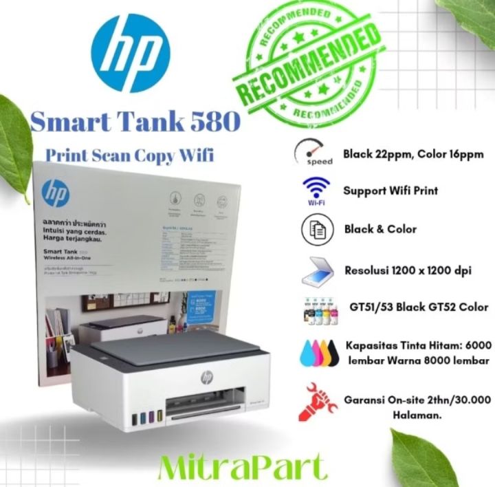 Printer HP Smart Tank 580 All in One Wifi | Lazada Indonesia
