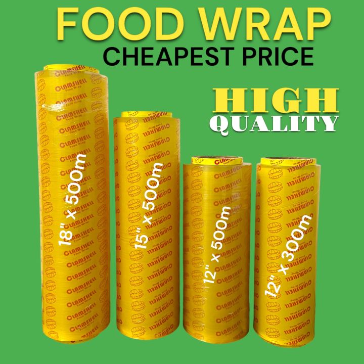 Food Wrap Assorted Sizes(12",15" 18")500m/300m Sold per Roll | Lazada PH
