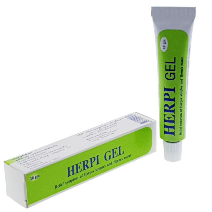 Herpi Gel Yanhee 10 gr. | Lazada.co.th