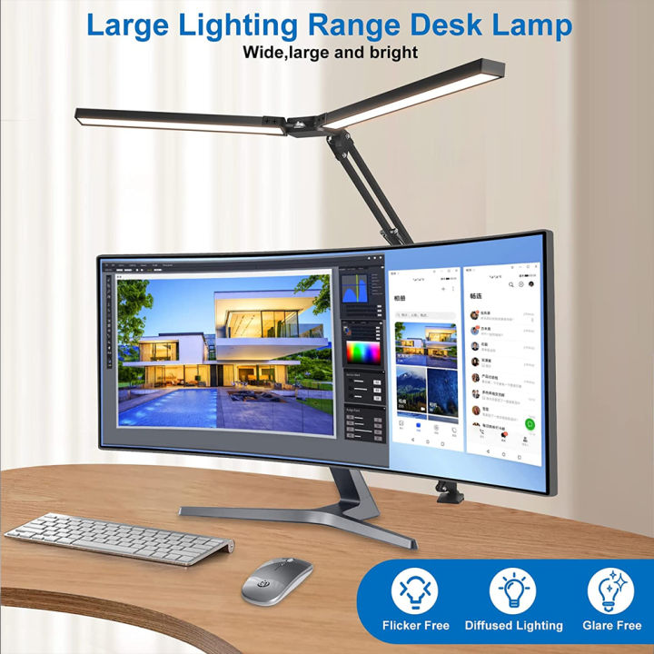 FIMILO Reading Desk Lamp Computer Screen Bar Light Led Lights for Room ...