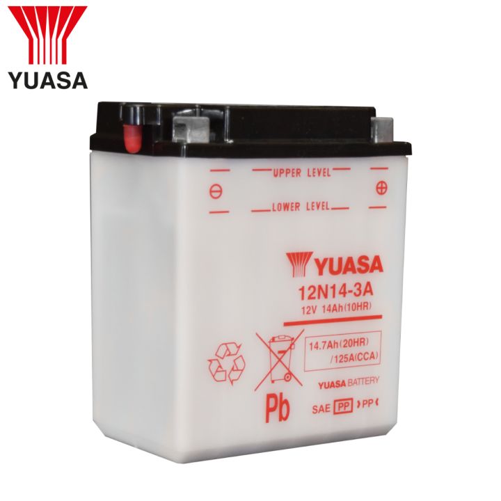 Yuasa 12N14-3A Motorcycle Battery | Lazada PH