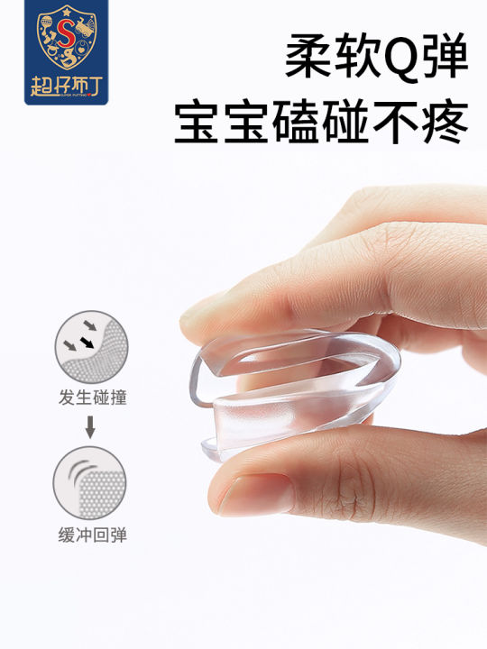Table Corner Window Corner Guard Bumper Strip Bump Proof Safety Edge ...
