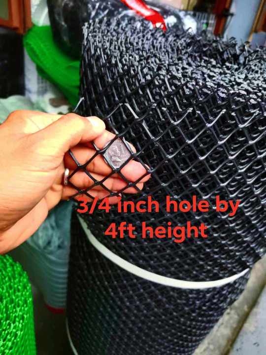 3/4×4ft Height Plastic screen NET black 1 roll 30 meters | Lazada PH