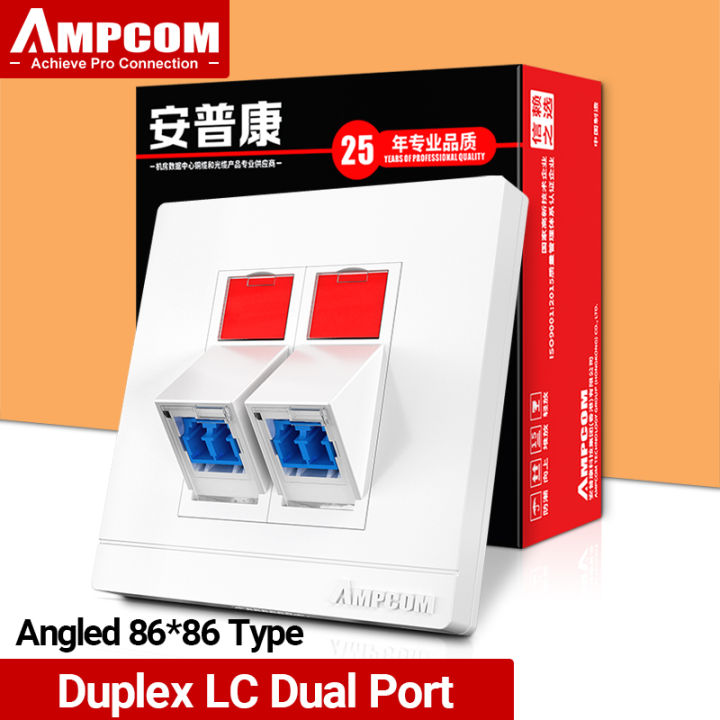 AMPCOM Fiber Optic Angled Wall Plate LC SC FC ST Simplex Duplex FTTH ...