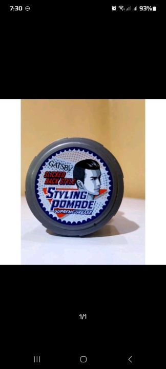 Gatsby styling pomade supreme grease 80g | Lazada PH