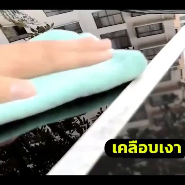 📣สูตรใหม่📣น้ำยาเคลือบเงารถ น้ำยาเคลือบเงา น้ำยาเคลือบแก้ว น้ำยาเคลือบสี ...