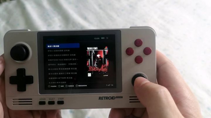 Retroid Pocket 2+ Plus เครื่องเล่นเกมยอดนิยม EMUได้ PSP N64 PS1 PS2 MD ...