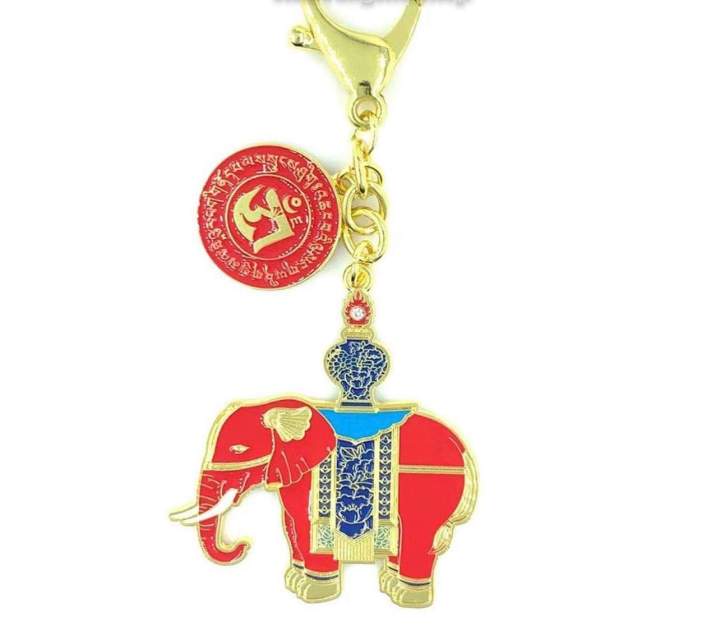 Fengshui 2023 Red Prosperity Elephant Amulet | Lazada PH
