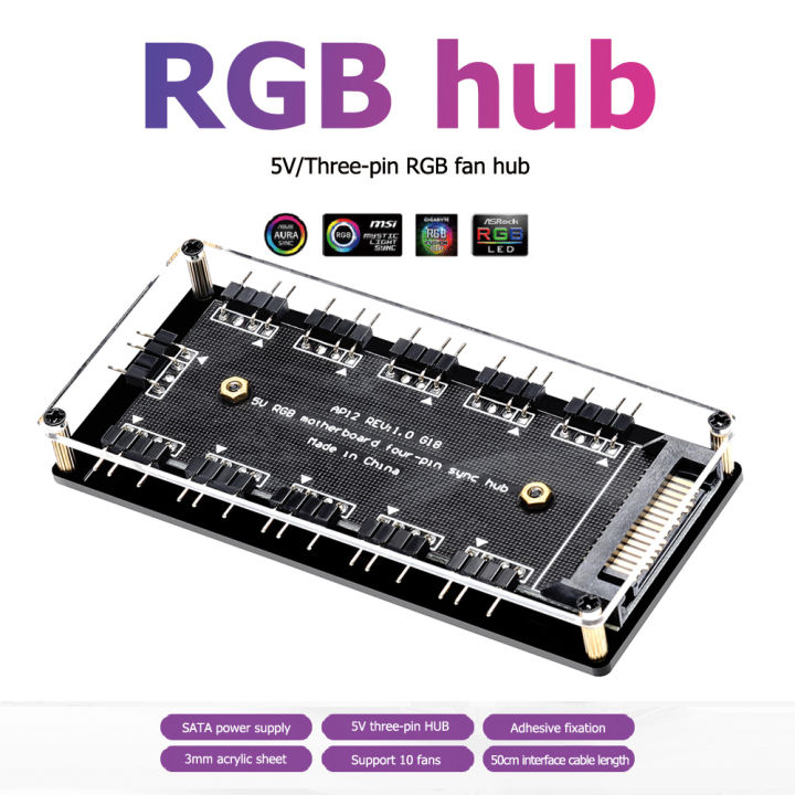10 Ports RGB Fan HUB PC Desktop SATA Power 5V 3PIN ARGB Extension ...