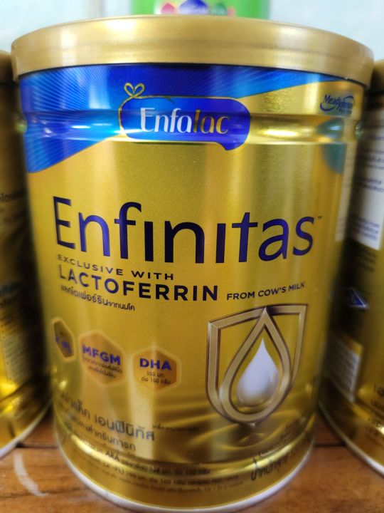 Enfinitas Lactoferrin สูตร 1(320g) แรกเกิด ถึง 1ปีนมผงสีทอง มีน้ำนม ...