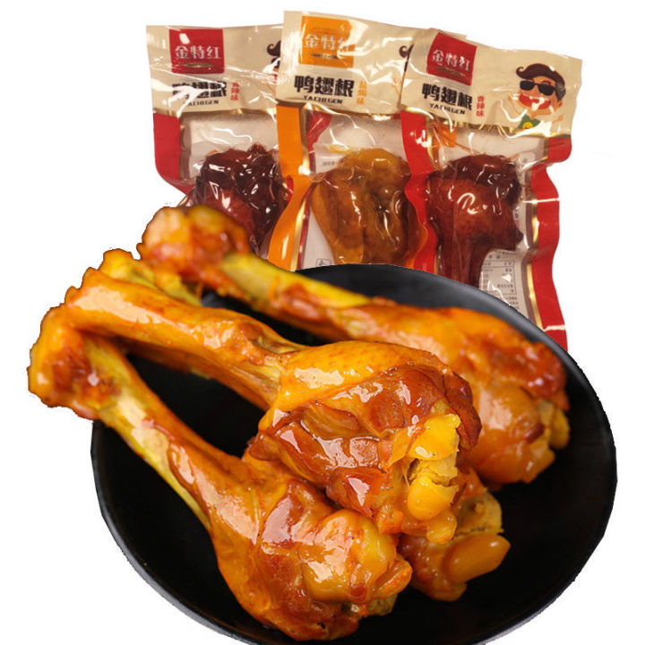 lo mei Specialty Spicy Duck Wing Root Salt Baked Duck Leg Duck Meat ...