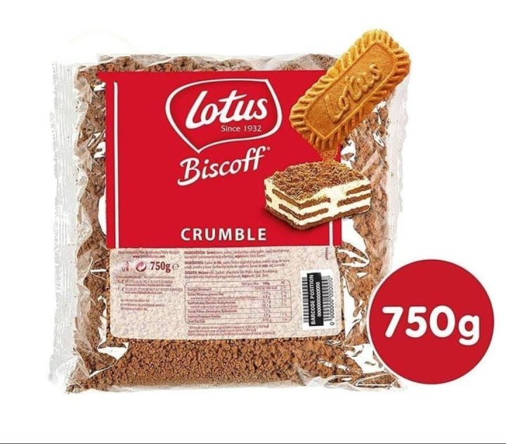 LOTUS BISCOFF CRUMBLE 250G|500G|750G HALAL | Lazada