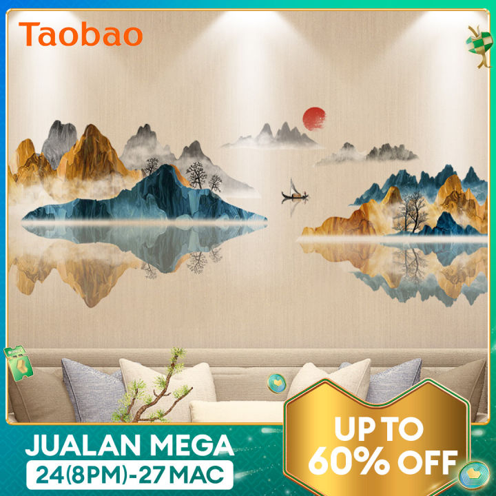 Landscape Painting Stickers Living Room Decoration TV Background Wall ...