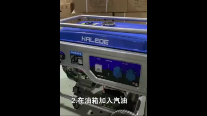 Portable Generator Gasoline Home 4kw/60Hz High Power High Quality All ...