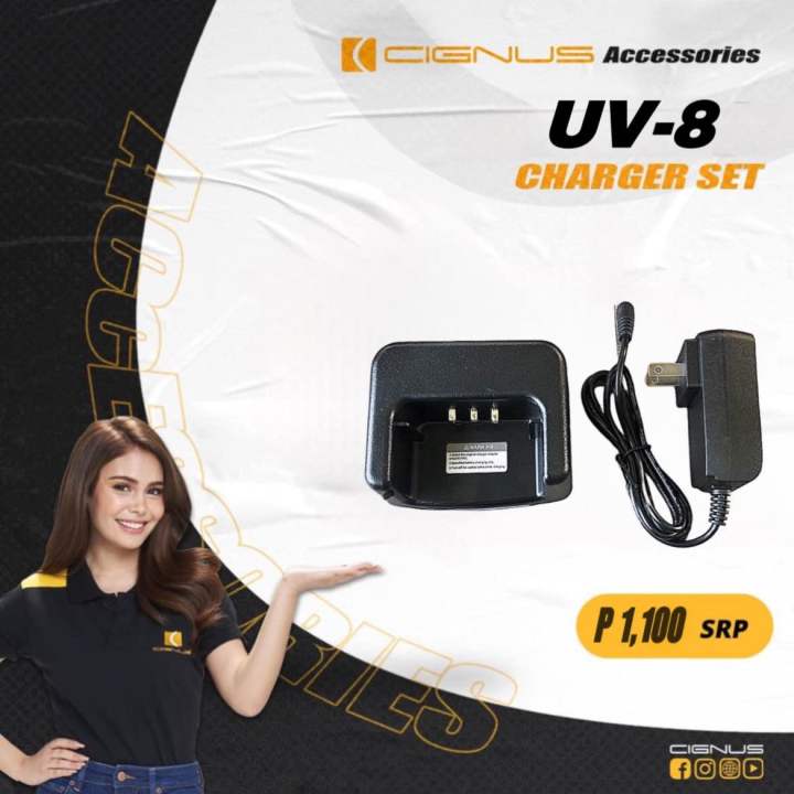Cignus Desktop Charger Set Original Charger for UV8 / UV-8 Cignus Brand ...