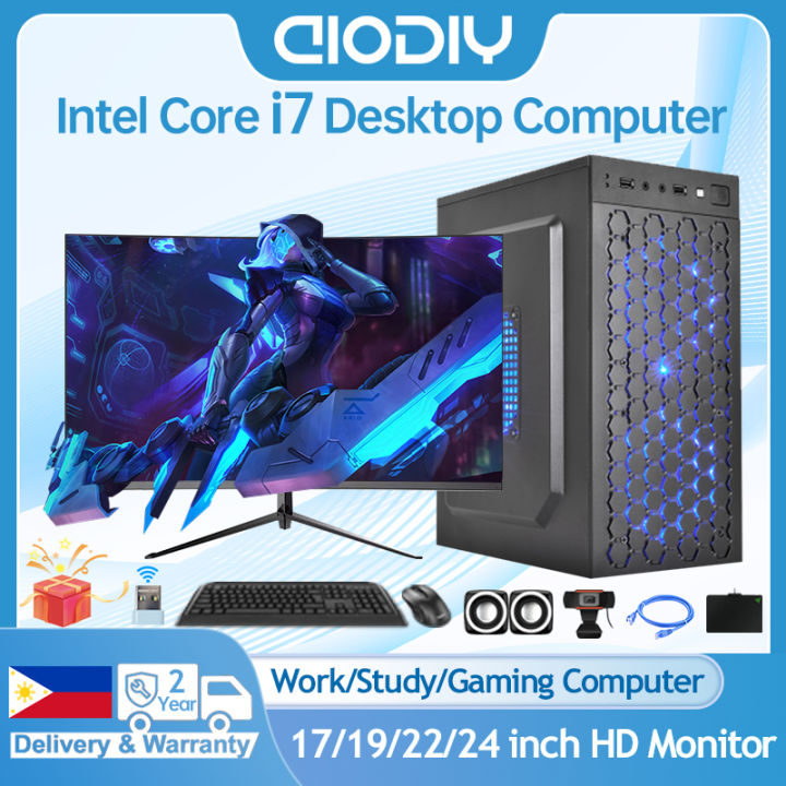 AIODIY Desktop Computer Original Brand New Inter Core i3/i5/i7 16G 512G ...