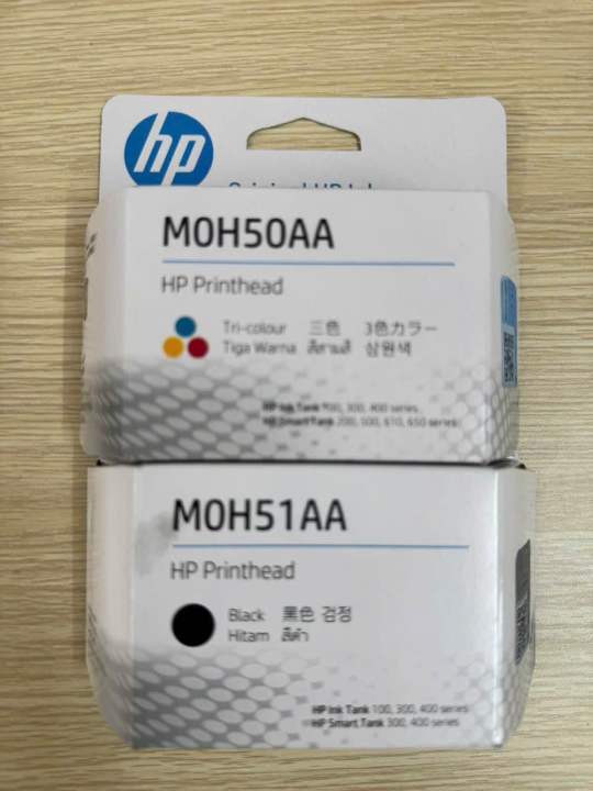 2 Đầu phun đen và màu in phun HP MOH51AA và MOH50AA -Dùng cho máy Hp ...