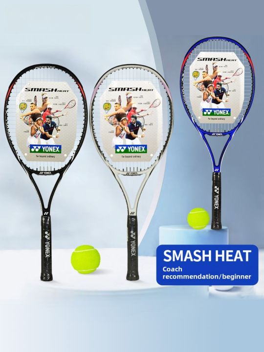 Yonex New VCORE Professional Tennis Racket Ultra Light Full Carbon ...