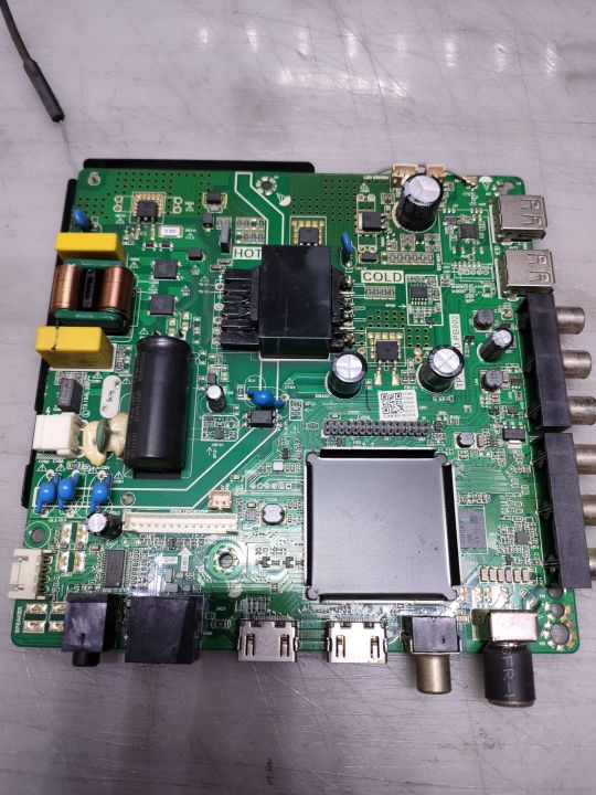 techwoo main board model smart42 | Lazada PH