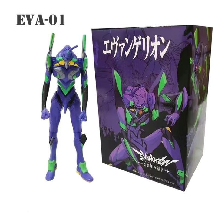 With Box NEON GENESIS EVANGELION EVA Action Figures Eva Evangelion Unit ...