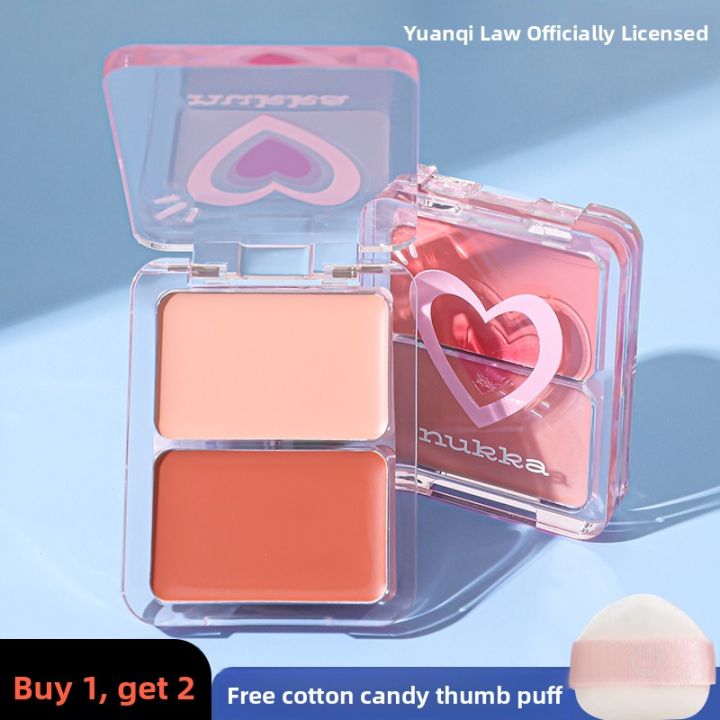 Water Light Cheek Glow Highlighting Cheek Color Enlarging Shade Cheek ...