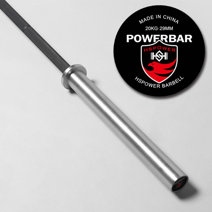 Hansu Sports Strength Lifting Night Eagle Squat Barbell Bar Barbell ...