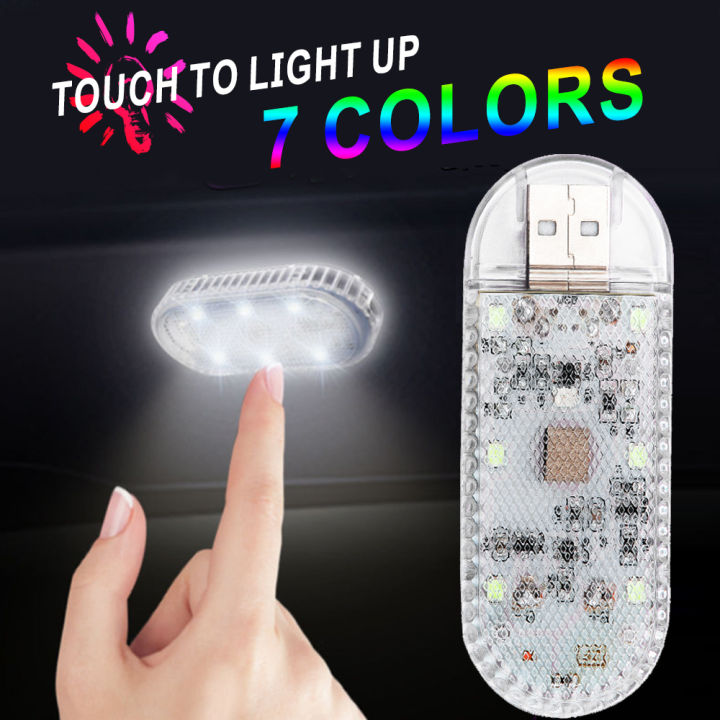High Brightness LED Touch Light USB Charging Car Interior Lighting ...