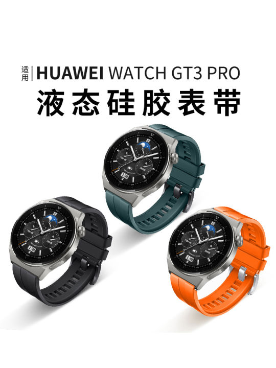 Huawei GT3 pro Silicone Strap Men's Sport Band Non-Original Compatible ...