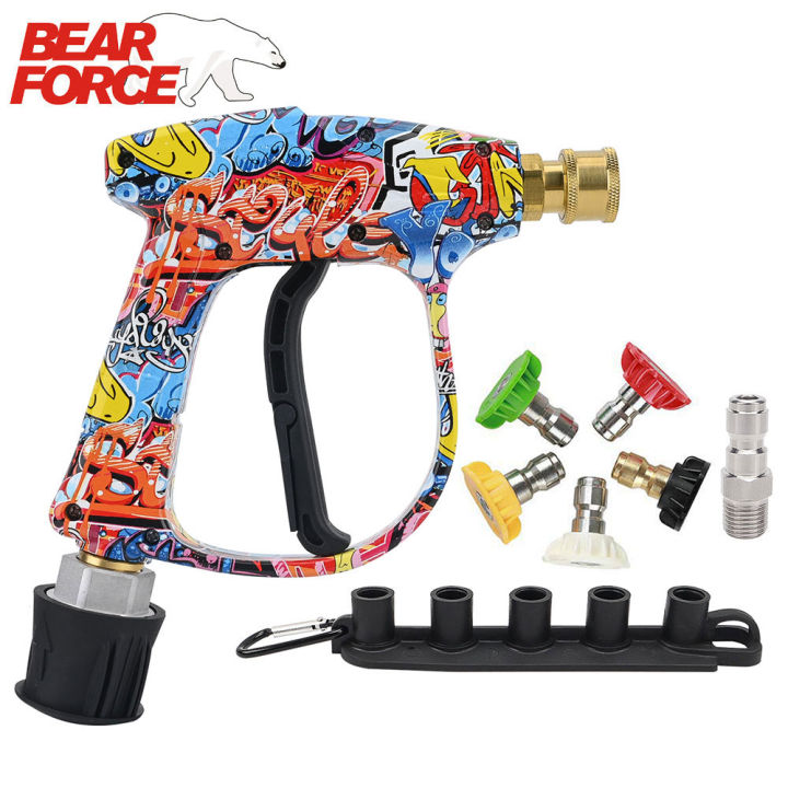 Pressure Washer Water Gun for Car Cleaning Hose Connector For Karcher ...