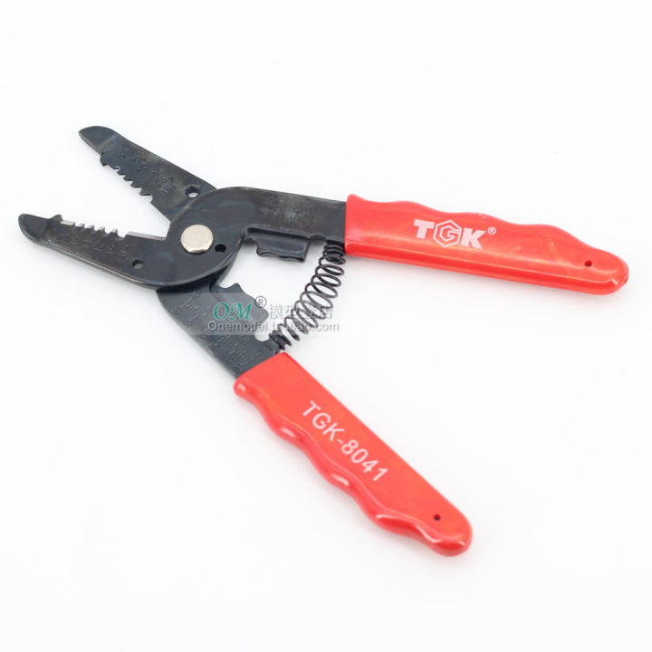 Om Model ※ UAV Aircraft Model DIY Electrical Adjustment Flight Control ...