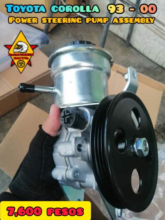 TOYOTA COROLLA POWER STEERING PUMP ASSY 4AFE ( BIG BODY, LOVELIFE ) | Lazada PH
