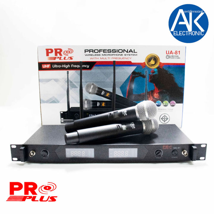 Proplus UA81 ไมด์ไร้สายคู่ปรับความถี่ UHF พร้อมแถมกระเป๋าเหล็กใส่ไมด์คู่ไปเลย ฟรี!!! | Lazada.co.th