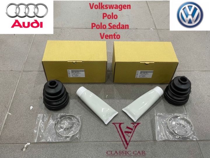 ( OEM ) VOLKSWAGEN POLO POLO SEDAN VENTO DRIVESHAFT COVER ( INNER ...