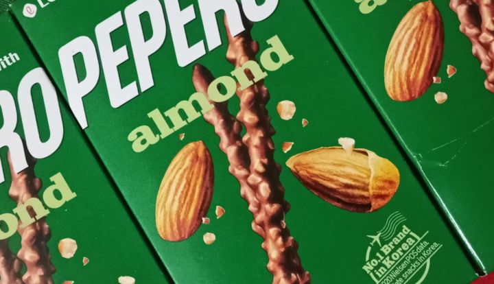 PEPERO ALMOND CHOCOLATE COATED STICK IMPORTED LOTTE PEPERO CHOCOLATES ...