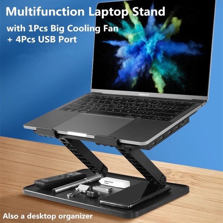 VAYDEER Multifunction Laptop Stand with Cooling Fan + 4Pcs USB Port ...
