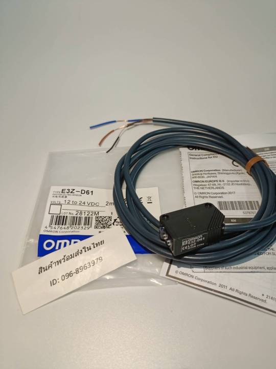 ออกบิลได้ Omron Photoelectric Sensor E3Z-D61,E3Z-D62 E3Z-D81,E3Z-D82 ของแท้ พร้อมส่งที่ไทย ในไทย ...