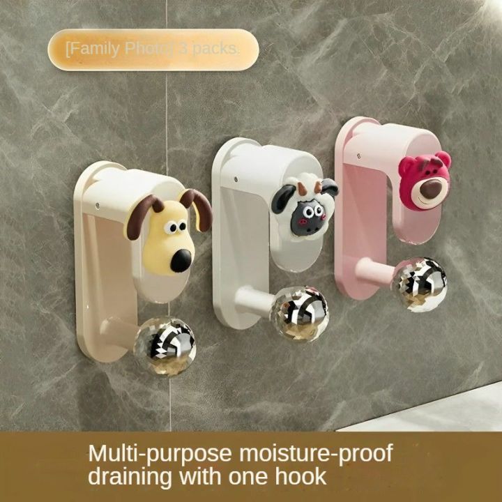 Cartoon Wash Basin Hook Self-adhesive Basin Rack Wall Hanging Wash ...