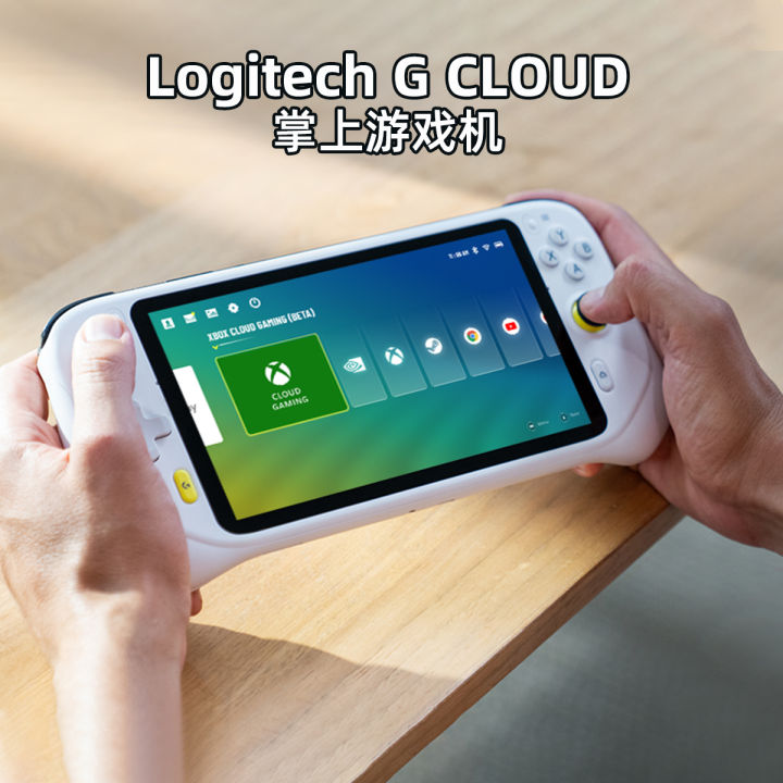 Logitech G CLOUD Portable Gaming Console High-Performance Snapdragon ...