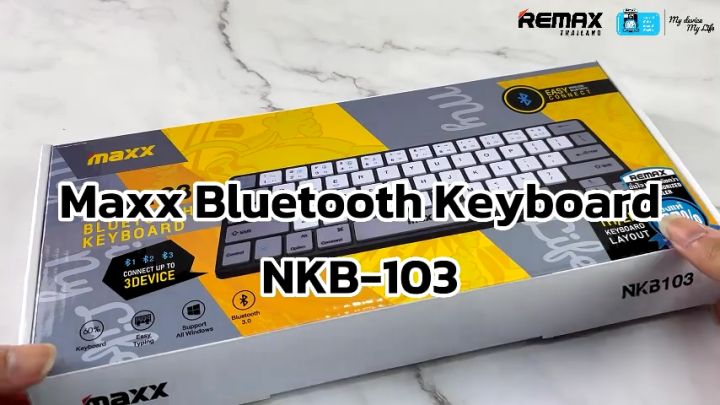 Maxx Bluetooth Keyboard รุ่น NKB-103 - คีย์บอร์ดเล็ก คีย์บอร์ดไร้สาย ...