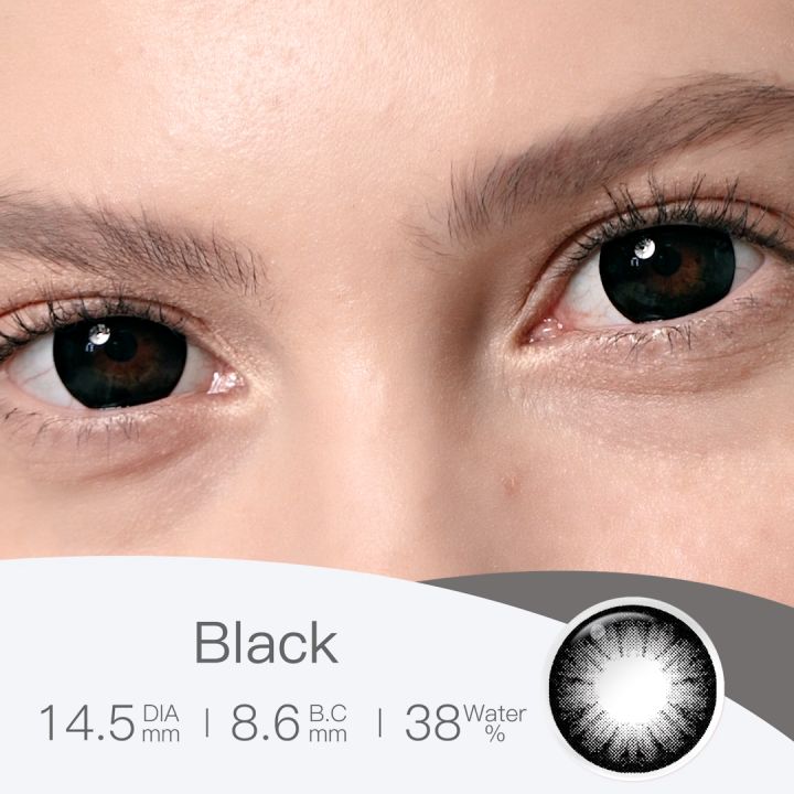 【Super Big Eyes】Magister Contact Lens with Power Big Eyes Brown Black ...