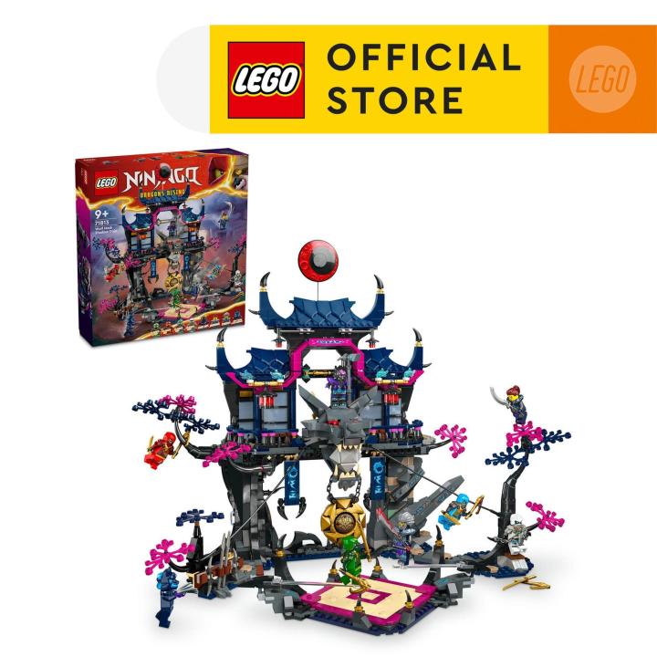 LEGO NINJAGO 71813 Wolf Mask Shadow Dojo (1190 Pieces) | Lazada.co.th