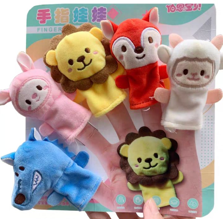 Kindergarten story teaching aids baby hand puppet toys children's early ...