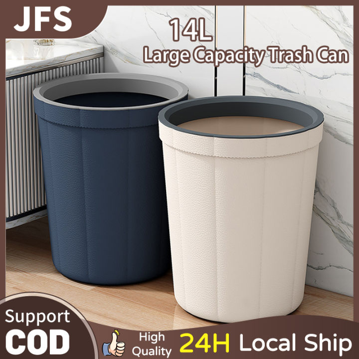 JFS 14L Light Luxury Trash Can with Pressure Ring Trash Bin for Kitchen ...