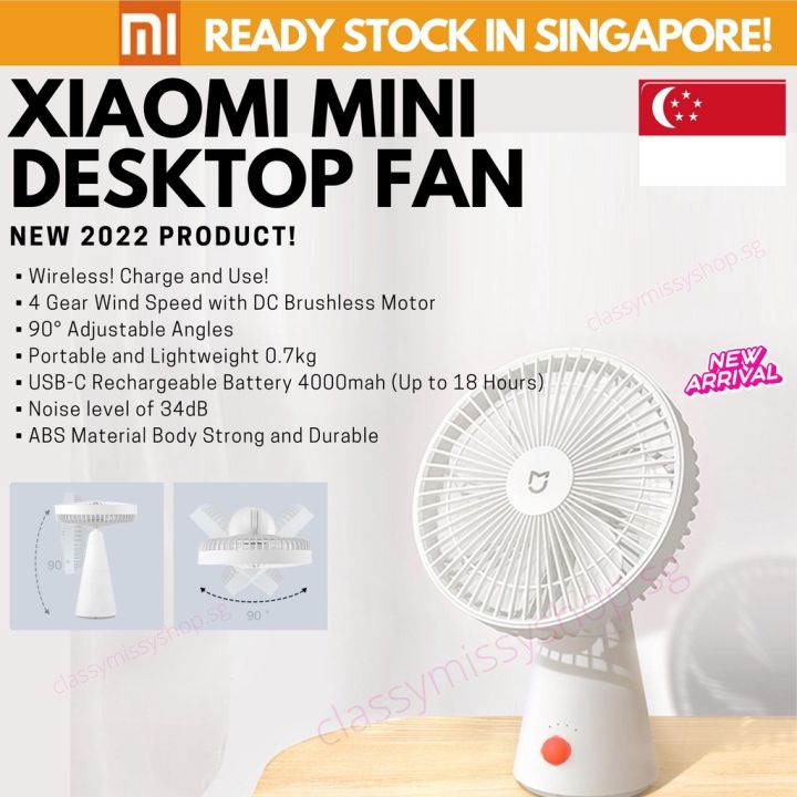 [NEW] XIAOMI Mijia Rechargeable Mini Fan - Desktop Mobile Fan | Lazada ...