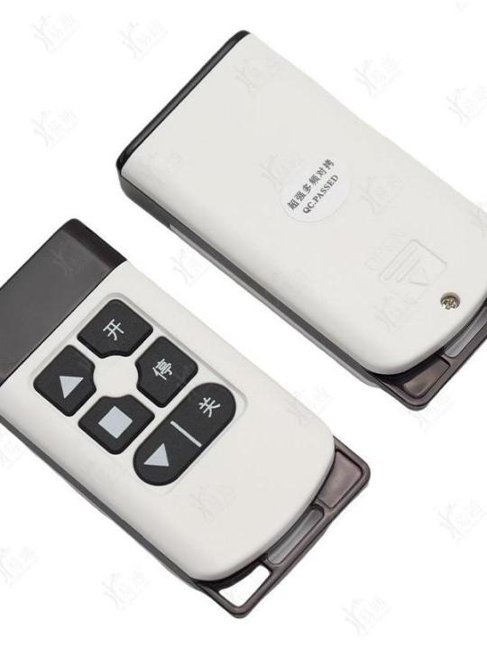 Black White Six-Key Remote Controller for Garage Door Roll-Up Gate ...